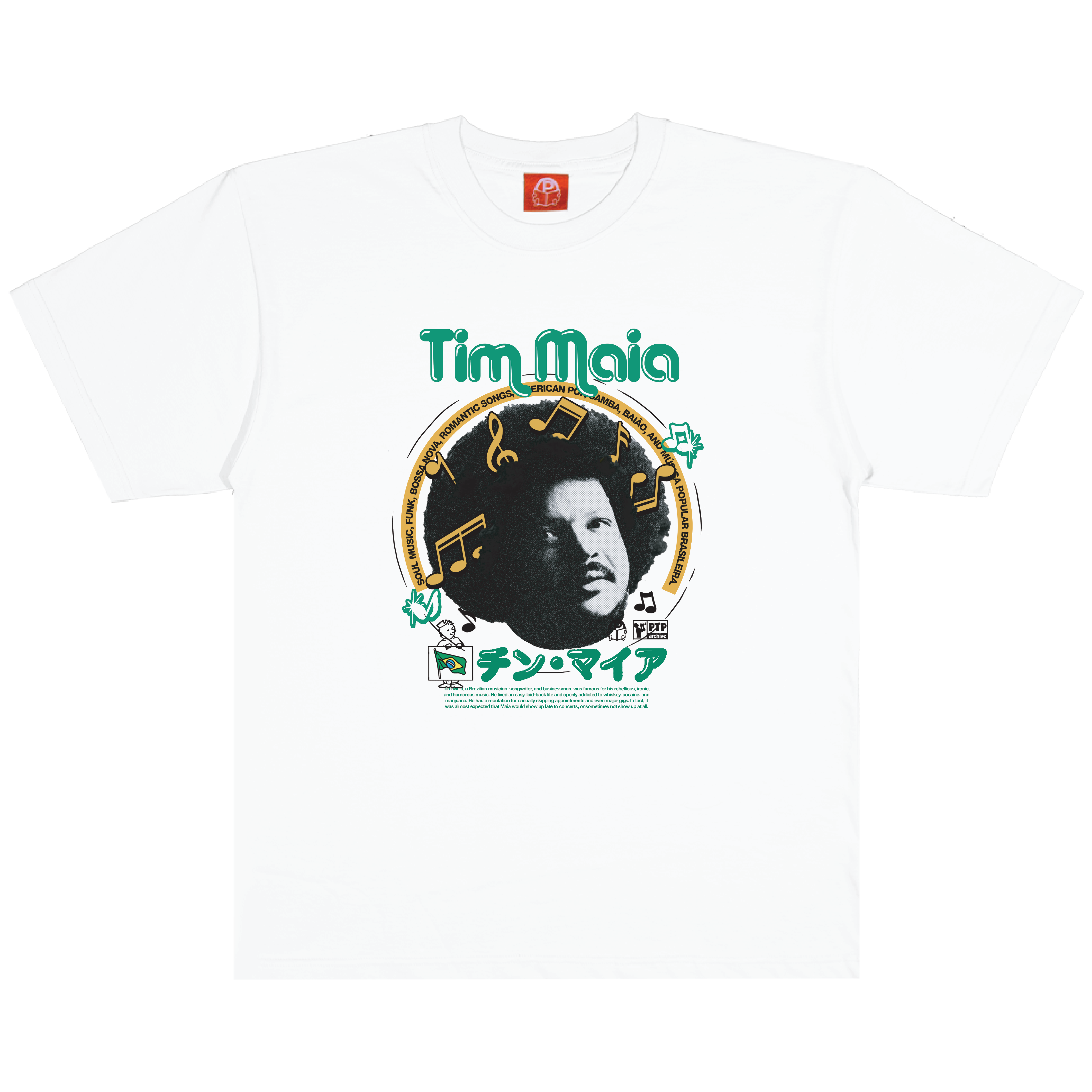 Pass The Peas Tim Maia T-Shirt – Pass The Peassss